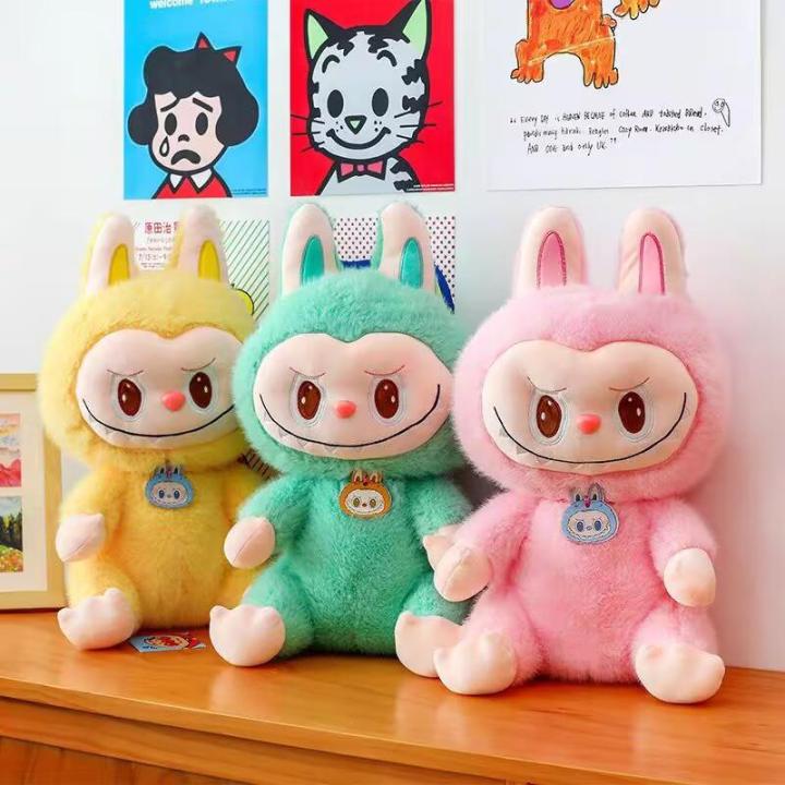 1 Piece Cartoon Cute Girls Suppleness Doll Pillow 22CM Labubu Plush ...