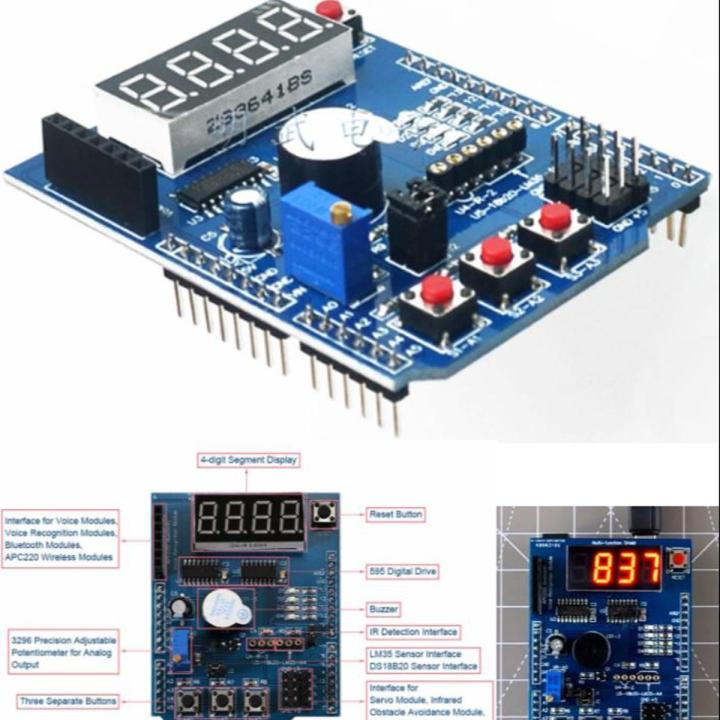 Arduino Multi-functional Development Board kit | Daraz.pk Arduino Multi-functional Development Board kit | Daraz.pk