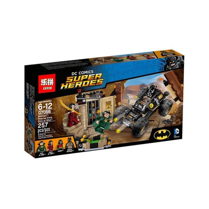 Batman & Robin Vs Ra'S Al Ghul Desert - Building Block Set | Daraz.pk