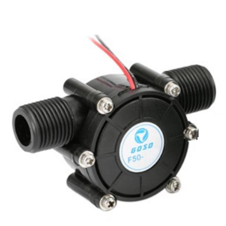 Micro-Hydro Generator 12V 10W DC Water Flow Generator Turbine Generator ...