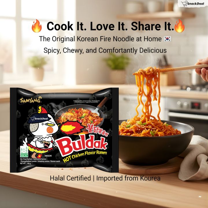 🔥 Imported korean Samyang Hot Chicken Ramen BLACK Spicy Flavour – 140g ...