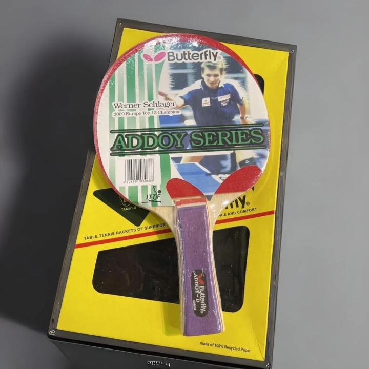 Butterfly Table Tennis Racket/Table Tennis Racket | Daraz.pk