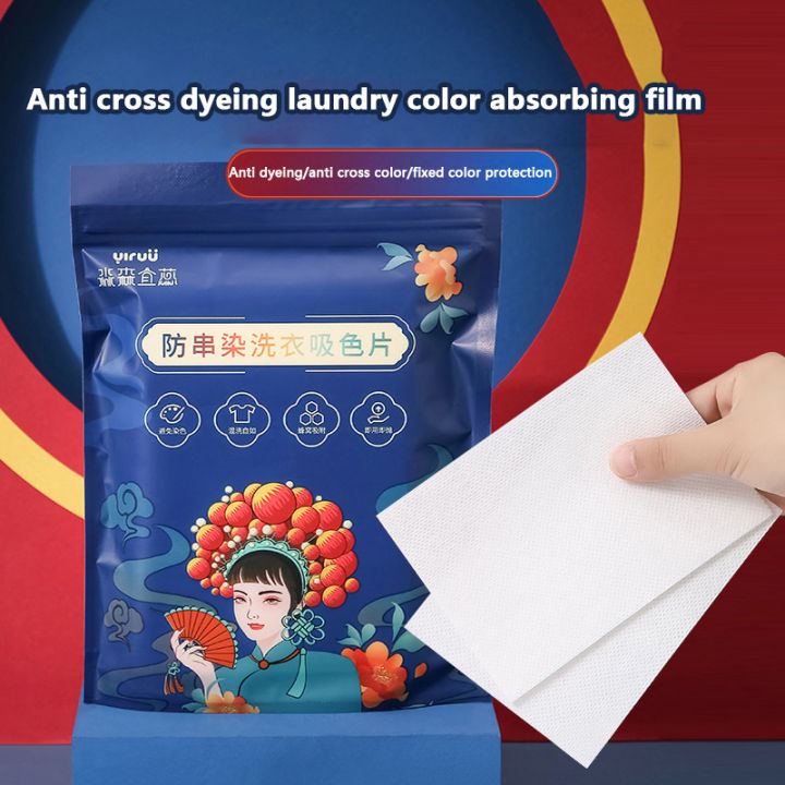 50pcs/bag Laundry Tablets Laundry Paper Anti-Staining Clothes Sheets ...