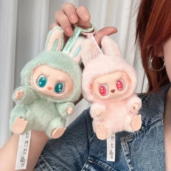 Labubu Doll Second Generation - High Quality Blind Box Plush Toys ...