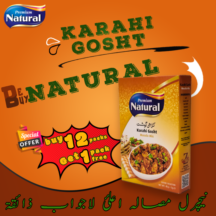 Karahi Gosht Masala powdered spices (pack of 12 sachets) 23 mg | Daraz.pk