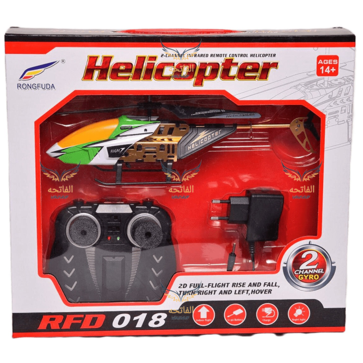 Gyro Helicopter - 2 Channel -Infrared Sensors - PREMIUM QUALITY | Daraz.pk