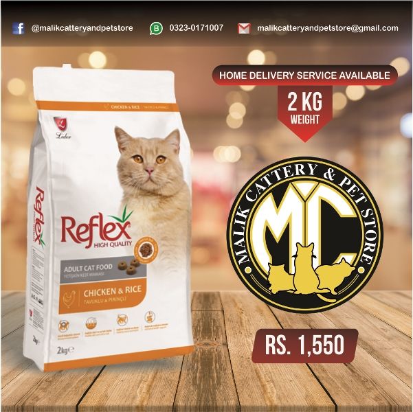 Reflex Adult Cat Food - Chicken & Rice | Daraz.pk