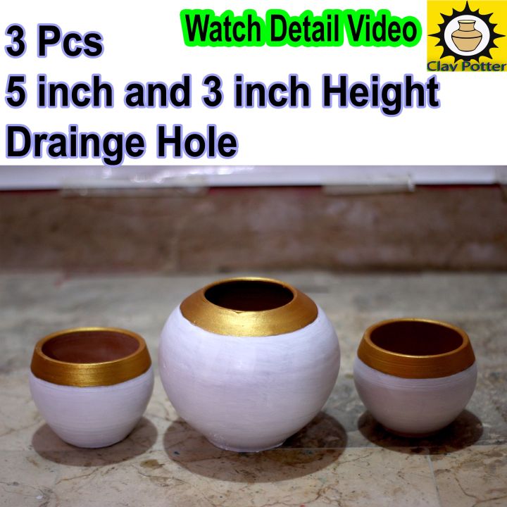 3 Piece Set Round Clay Pot for Plants Golden and White Color Clay Pot ...