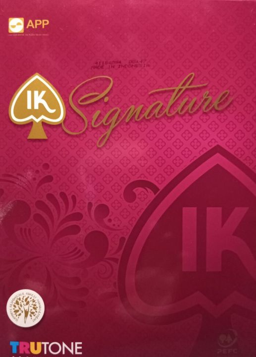 IK SIGNATURE Premium Performance A4 Paper Ream | Daraz.pk