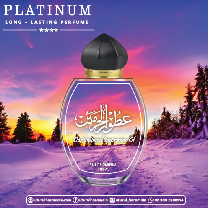 Chanel Coco Mademoiselle (Simple) - Eau de Parfum - ( Long Lasting ...