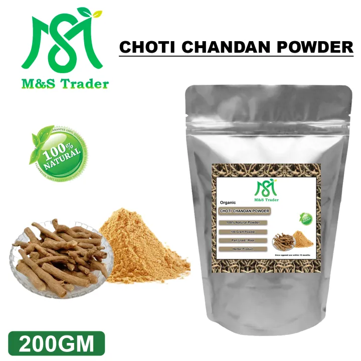 Choti Chandan Powder (Asrool) - 200 Grams | Daraz.pk