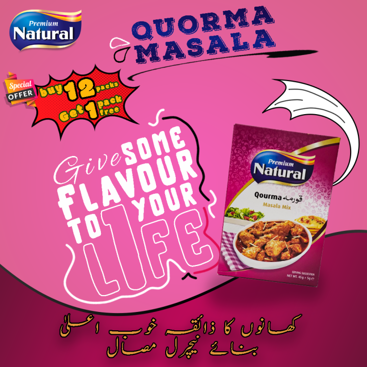Quorma Masala powdered spices (pack of 12 sachets) 23 mg | Daraz.pk