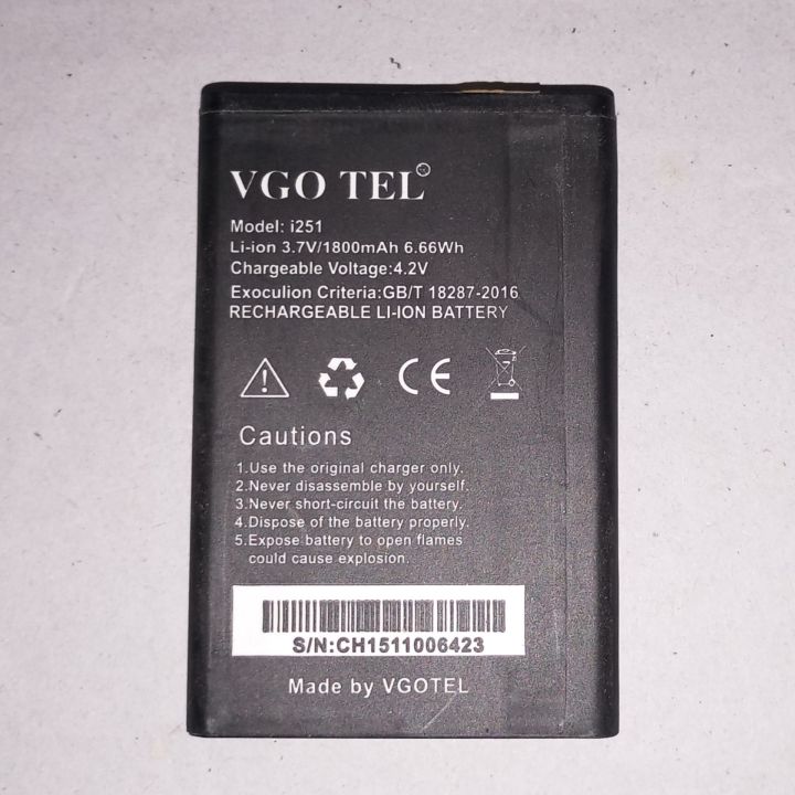 Original VGO TEL i251 Battery | Daraz.pk