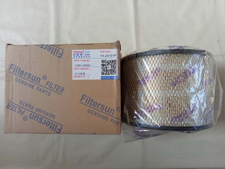 Toyota Coaster/Dyna Air Filter - 17801-56020 (Filtersun) China | Daraz.pk