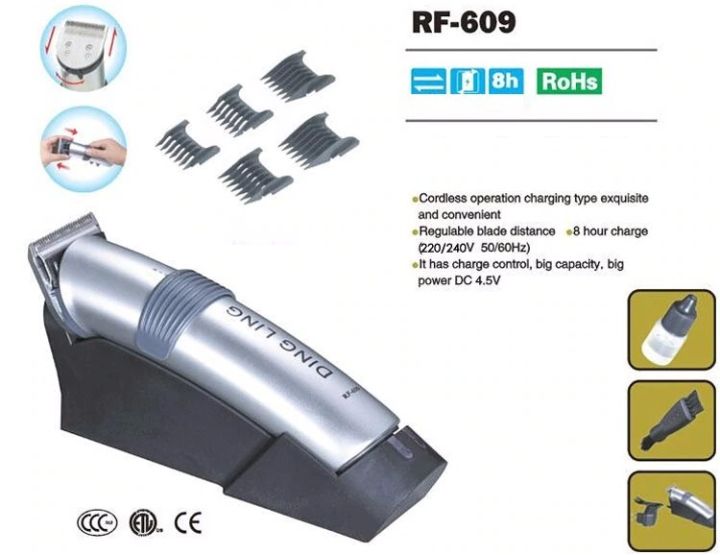 Dinglong RF609 Professional Men Hair Trimmer Groomer Kit Beard Shaper ...