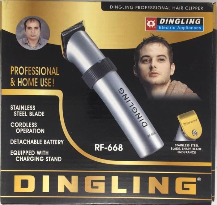 Dingling RF-668 Hair Trimmer Original | Daraz.pk