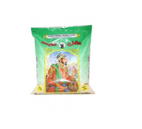 Mughal Rice Super Kernel 1 kg | Daraz.pk