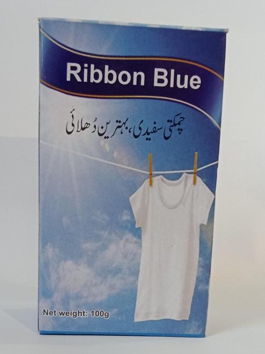 Ribbon blue neel powder 100g | Daraz.pk