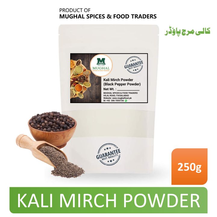 Kali Mirch Powder (Black Pepper Powder) 250g | Daraz.pk