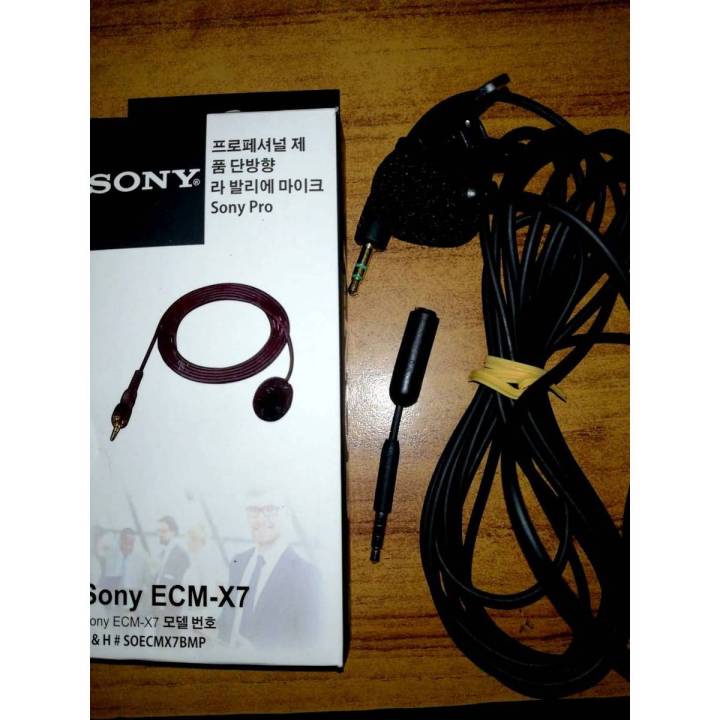 SONY MIC WITH 5 METER WIRE FOR GAMING AND BASIC BOTH AND PERFECT SOUND ...