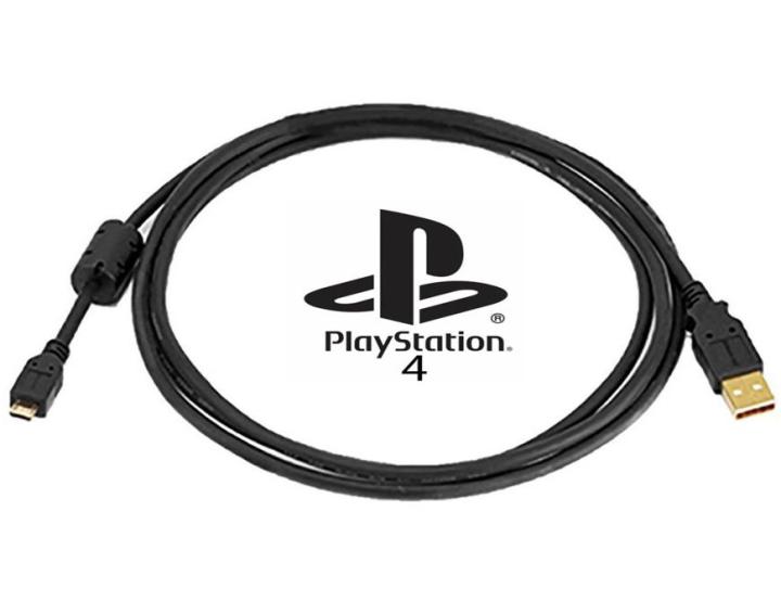 PS4 XBOX Controller High Speed Charging Cable A Male to MICRO B | Daraz.pk