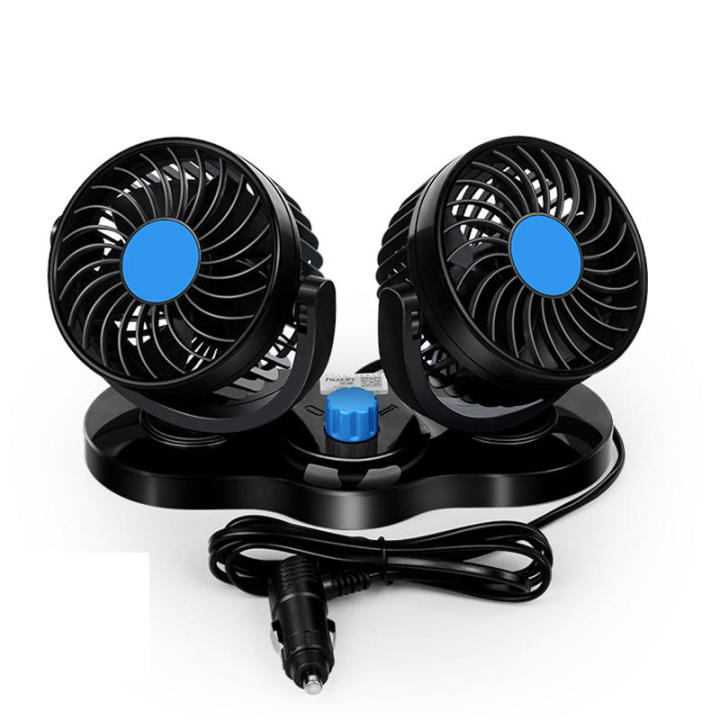 Car Double Headed Fan 12 Volt 360 Degree SMALL SIZE | Daraz.pk