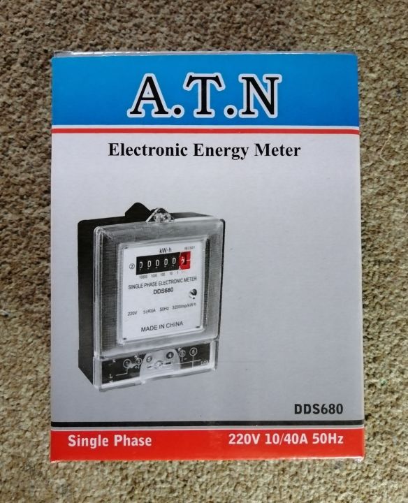 Electronic Energy Meter | Daraz.pk