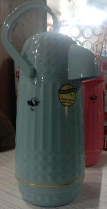 Tharmos flask | Daraz.pk: Buy Online at Best Prices in Pakistan | Daraz.pk