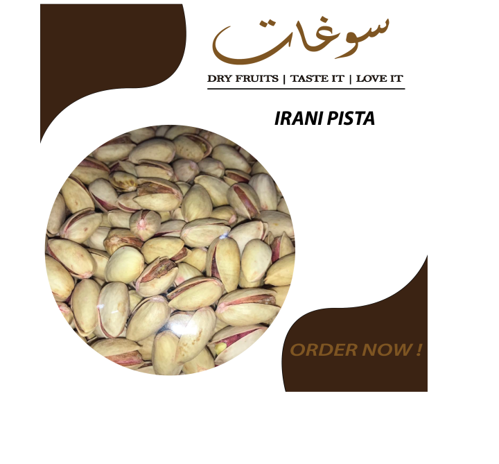 Pista Irani (Pistachio) Fresh Premium Quality - 1000 gram | Daraz.pk