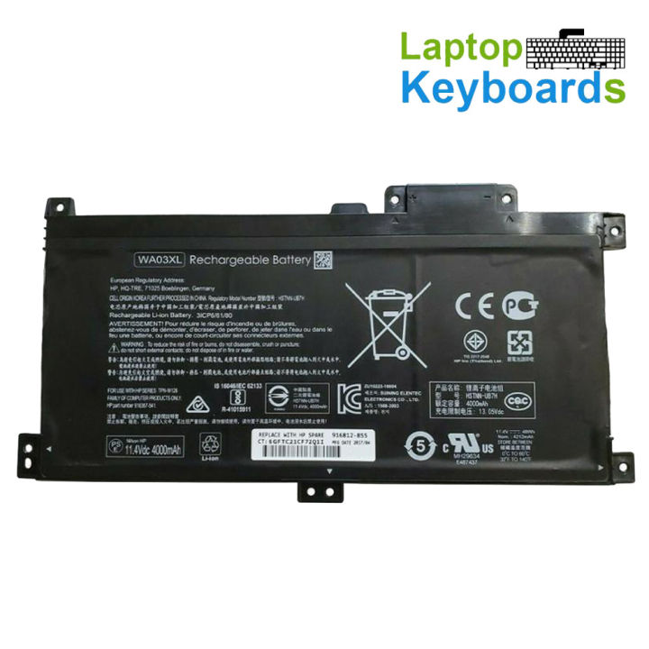 _HP Pavilion X360 15-BR019TX 3CELLs,2200mAh High quality battery | Daraz.pk