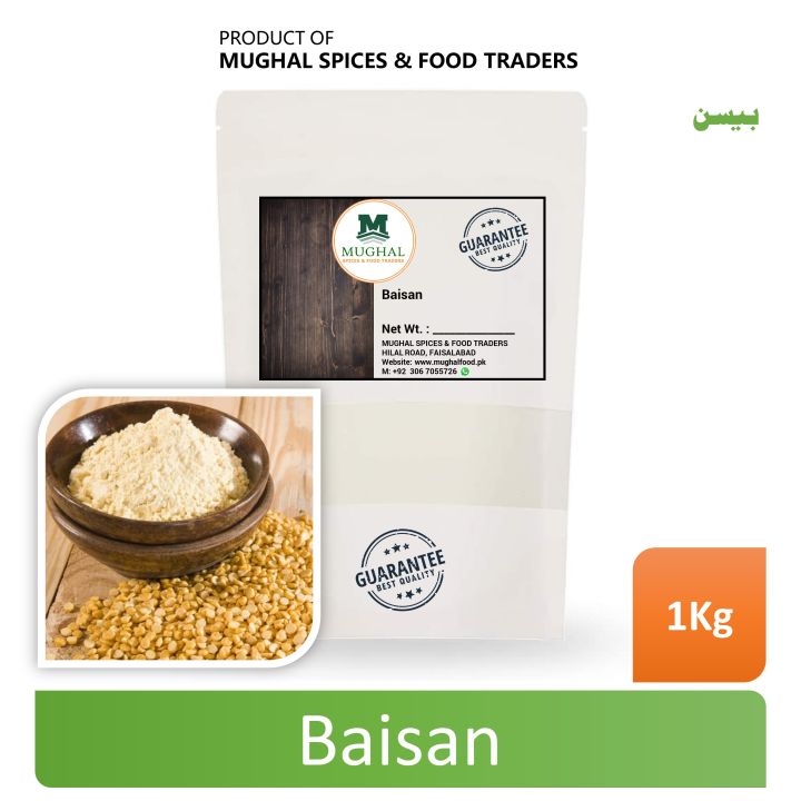 Mughal Baisan 1Kg | Daraz.pk: Buy Online at Best Prices in Pakistan ...