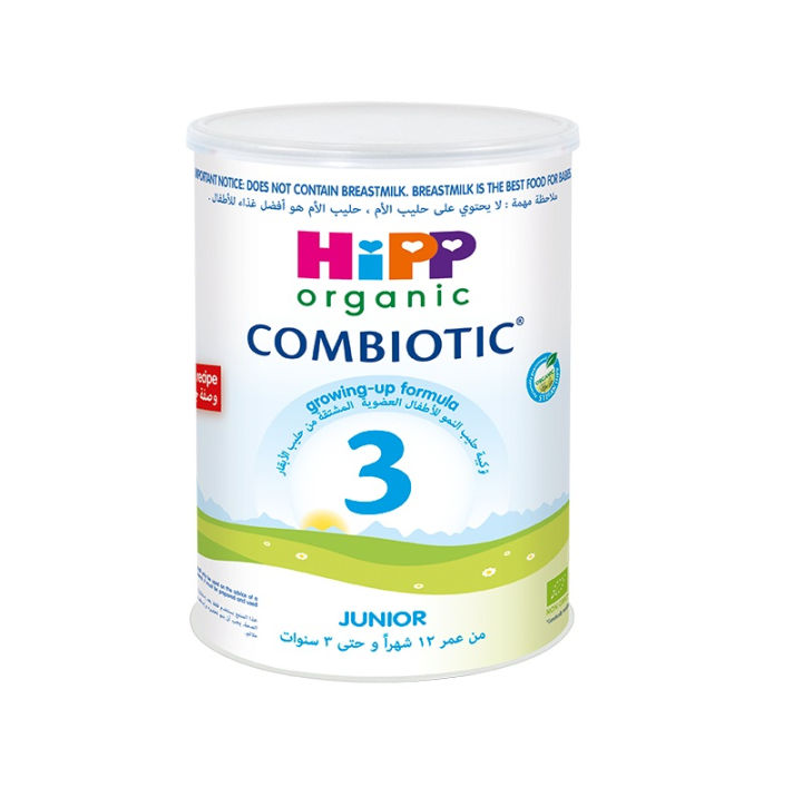 HIPP COMBIOTIC STAGE 3 - GROWING UP FORMULA FROM 12 MONTHS - 800G ...